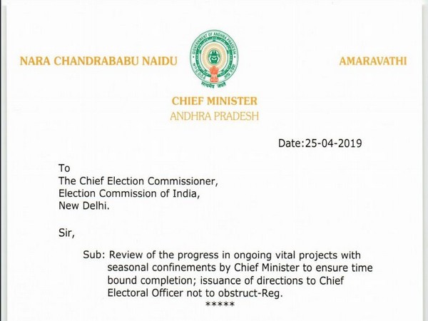 Andhra CM Chandrababu Naidu writes to the ECI requesting action against CEO