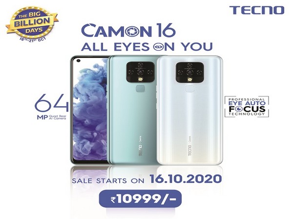 TECNO CAMON 16 set to redefine photography with 64 MP camera and ...