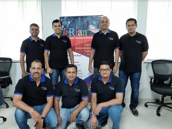 Rian's new translation platform powered by Artificial Intelligence (AI)