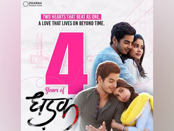 Two hearts, beating as one! Dhadak completes four years