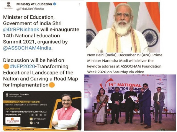 Vector India wins ASSOCHAM 14th National Education Award 2021