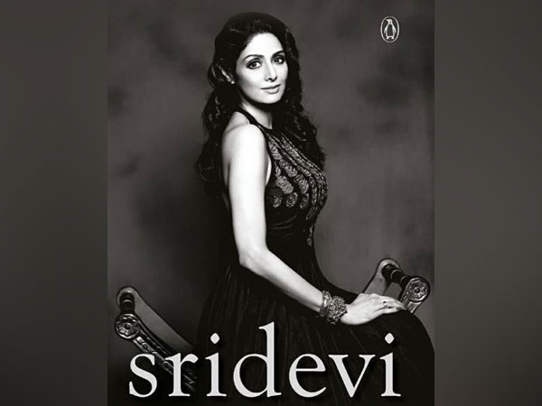 Vidya Balan shares cover of 'Sridevi: Girl Woman Superstar' on the late ...