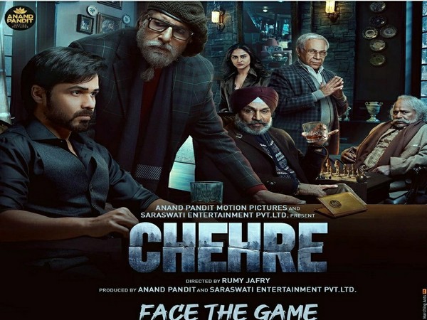 Amitabh Bachchan, Emraan Hashmi's 'Chehre' to release in theatres on ...