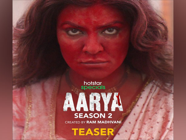 Sushmita Sen looks 'deadlier than ever' in first look of 'Aarya 2'