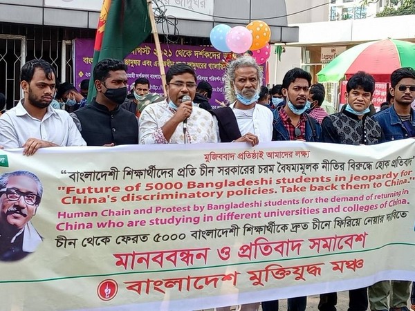 Human chain, protest rally held in Dhaka against China's policy of ...