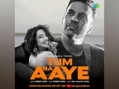 Umber Jafri new song "Tum Na Aaye" by Saregama Music- A tribute to his ...