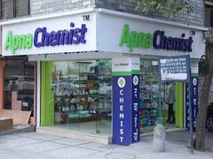 Organised Retail Pharmacy Market in India likely to reach Rs 2330.2 ...