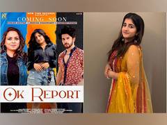 New Time Records' 'OK Report' Song featuring Jessica Choudhary gets a ...