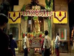 Tamil Nadu: Flag hoisting of "Aadi Thiruvizha" festival takes place at ...