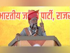 PM Narendra Modi inaugurates development projects in Rajasthan's Sikar