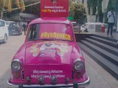 Telangana: Congress brands pink car as symbol of BRS scams