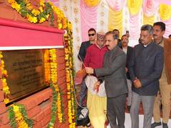 Himachal Pradesh: Chief Minister Sukhu inaugurates projects worth Rs ...