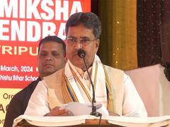 Tripura CM Manik Saha inaugurates Vidya Samiksha Kendra