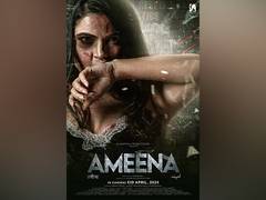 Announcement: "Ameena" - A Riveting Tale of Resilience and Hope