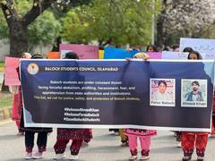 Pakistan: Baloch Students Council calls for release of two students