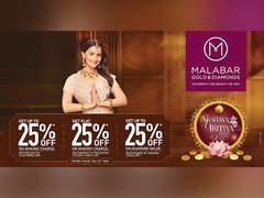 Malabar Gold & Diamonds Rolls Out Akshaya Tritiya Special Jewellery ...