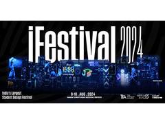 Top 8 Reasons You Can't Miss the iFestival 2024: Get Ready for a Design ...