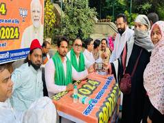 "Muslim community joining BJP in large numbers," says Minority Front ...