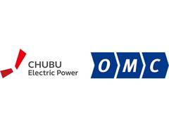Chubu Electric Japan Expands Investment in OMC Power to Boost Energy ...