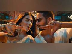 'Bhasad Macha': High-energy party anthem from Shahid Kapoor's 'Deva ...