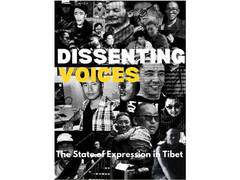 China's Crackdown on Tibetan culture and dissent Intensified, says new ...