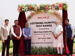 PM Modi visits Solar Defence facilties in Nagpur, launches loitering ...