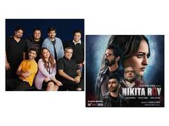 NVBF Presents 'Nikita Roy' starring Sonakshi Sinha, to release on May ...