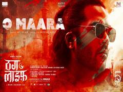 Thug Life: Song 'O Maara' out now