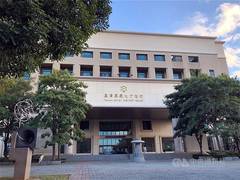 Taiwanese woman sentenced to four years for organising China-funded ...