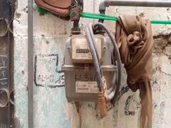 Hunger and helplessness in Karachi: Pakistan's gas crisis exposes ...