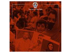 Paank report highlights alarming human rights violations in Balochistan ...