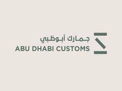 UAE: Abu Dhabi's non-oil foreign trade grew 34.7 pc in H1 2025