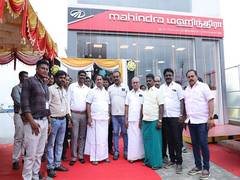 AMPL Group - Mahindra's Largest Dealer in India - Inaugurates New ...