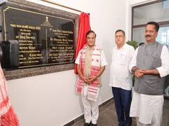 Assam CM Sarma inaugurates 5th Assam Police Commando Battalion at ...
