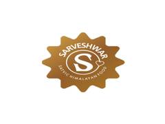 Sarveshwar Foods Limited Announces JKHPMC's In-Principle Approval for ...