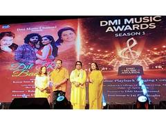 Grand Celebration of DMI Music Presents Singing Competition & Icon ...