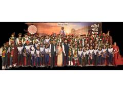 Shree Shakti Seva Kendra to launch statewide campaign against child ...