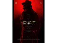 Asif Ali's upcoming film 'Houdini' first look out, to hit theatres in ...