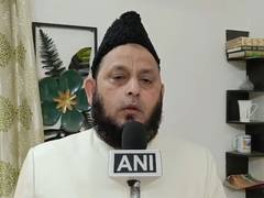 No cow sacrifice, keep public places clean: Islamic Centre of India ...