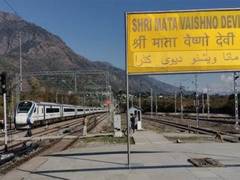 J-K: Katra SDM orders evacuation of commercial establishments from Asia ...