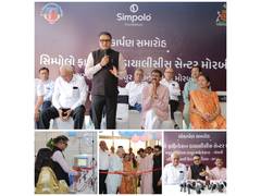 Simpolo Foundation Opens Dialysis Centre in Morbi to Enhance Access to ...