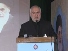 "They stood shoulder to shoulder with us": Iran Ambassador thanks ...