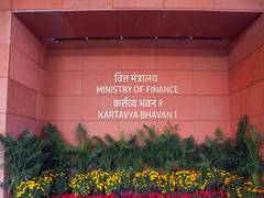 Centre waives tax on FIIs' government bond income to attract long-term ...