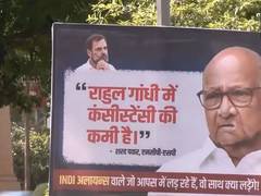 Delhi: Posters targeting Rahul Gandhi appear ahead of INDIA bloc meeting