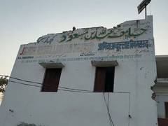 UP: Illegal madrasa in Sitapur being self-demolished after DM order, Rs ...