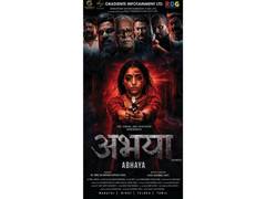 Producers Dr. Vimal Raj Mathur and Rupesh D. Gohil Launched ...