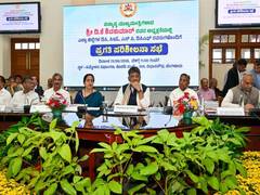 Mangaluru: World Konkani Centre spearheads language conservation ...
