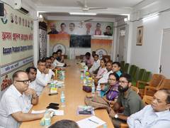 Congress holds review meeting on Nagaon Lok Sabha by-election, pays ...