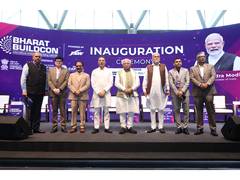 Adani Group's copper arm, Kutch Copper Ltd joins International Copper ...