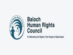 BHRC condemns Pakistan's reprisal against families of Baloch dissidents